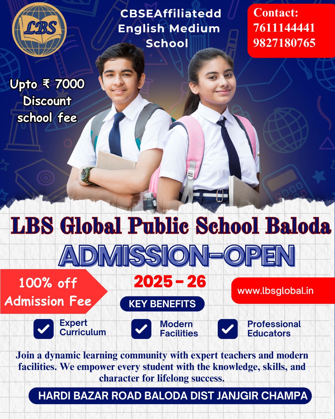 CBSE Mandatory Public Disclosure